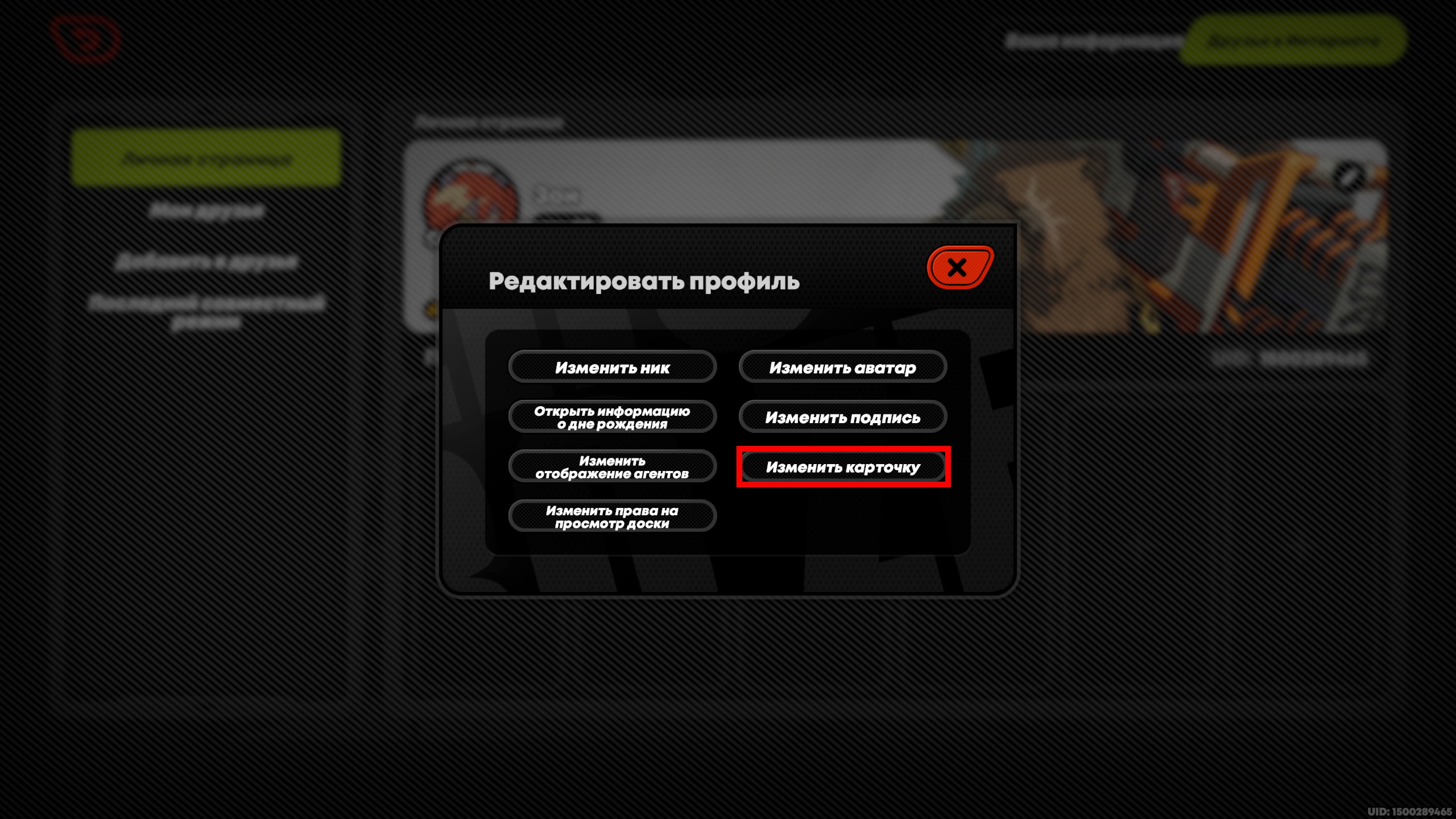 Созвездия в ZZZ: все раздетые персонажи [арты c6] | WTFTime.ru